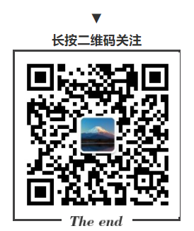 TCL技巧：一个超级实用的Debug方法-CSDN博客