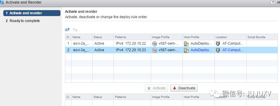 一步步实现SDDC-vSphere Auto Deploy的妙用-CSDN博客