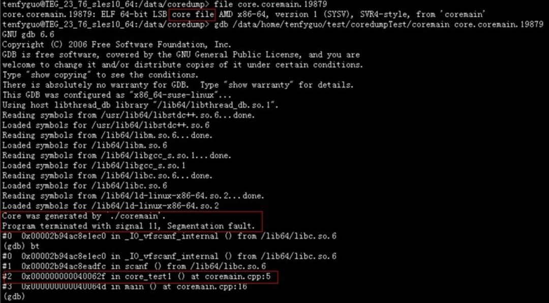 Coredump详解 Csdn博客 