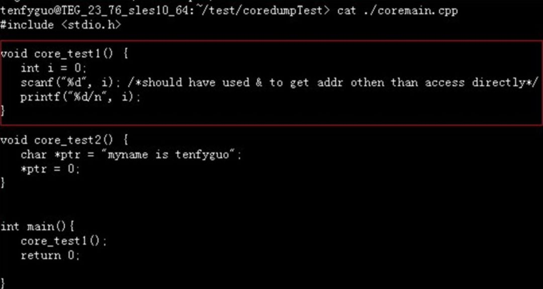 Coredump详解 Csdn博客 