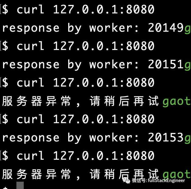 Node 异常错误处理node 的异常处理 Csdn博客 