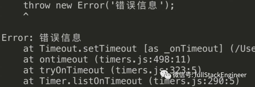 Node 异常错误处理node 的异常处理 Csdn博客 