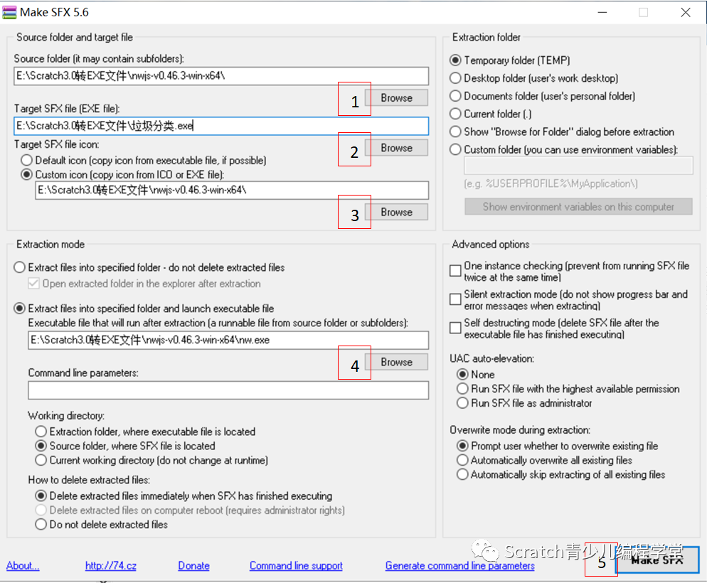 如何将Scratch项目转换成EXE可执行文件_scratch转exe-CSDN博客