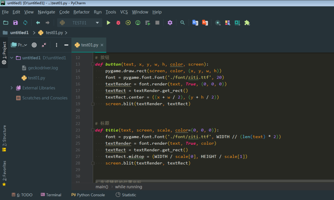 原来Pycharm中有这么多好用的插件_pycharm xml 插件-CSDN博客