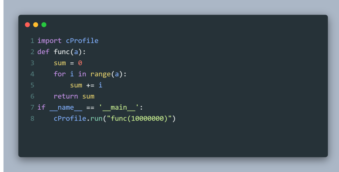Python代码性能分析之cProfile_同哥带你学python-CSDN专栏