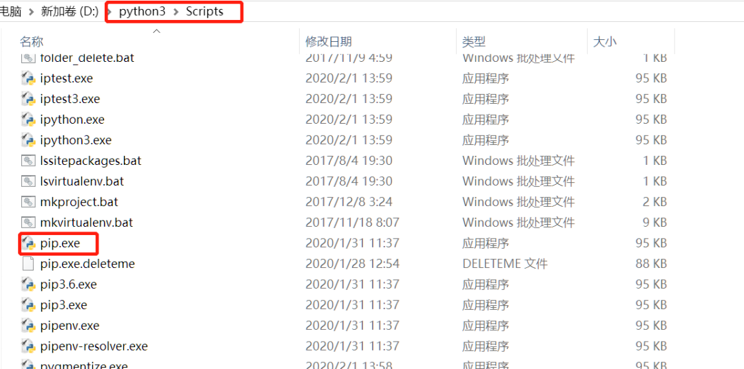 Python之pip使用详解附第三方库安装总结pip第三方库pylsd的作用 Csdn博客 