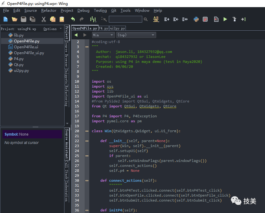 0015整合Perforce进Maya（使用Python操作P4）_技美|TA的博客-CSDN博客