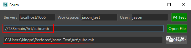 0015整合Perforce进Maya（使用Python操作P4）_技美|TA的博客-CSDN博客_p4python