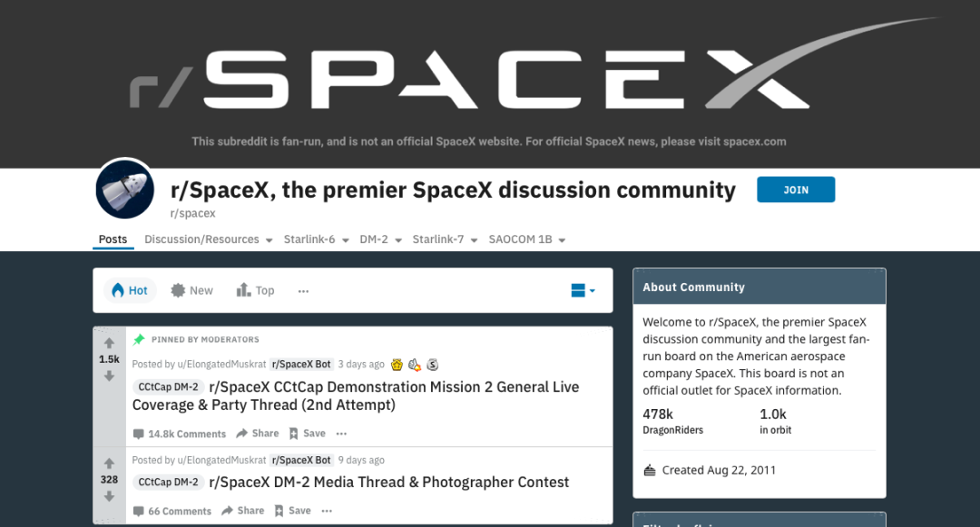 厉害！SpaceX-API 开源，登顶GitHub热榜！-CSDN博客