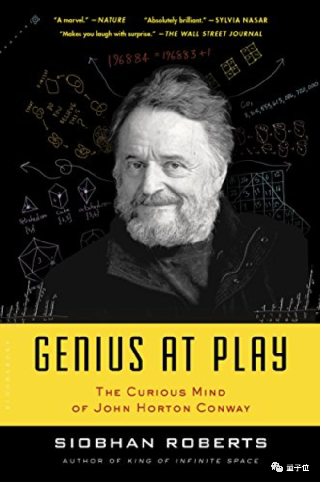 一代数学大家--John Conway逝世，丘成桐、陶哲轩纷纷发文缅怀！-CSDN博客