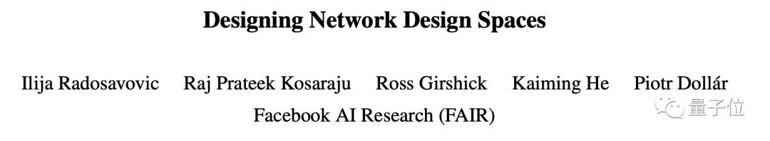 何恺明团队最新力作RegNet：超越EfficientNet，GPU上提速5倍，这是网络设计新范式 | CVPR 2020...-CSDN博客