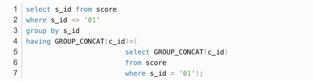 SQL经典50题 | 附答案_sql50题-CSDN博客