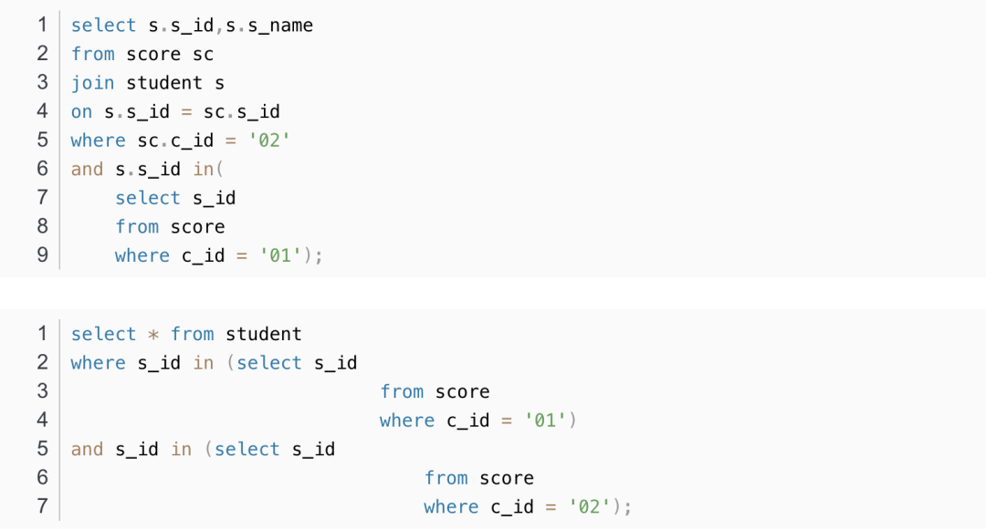 SQL经典50题 | 附答案_sql50题-CSDN博客