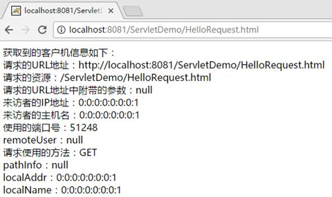 一文读懂PnP问题及opencv solvePnP、solvePnPRansac函数 - 灰信网（软件开发博客聚合）