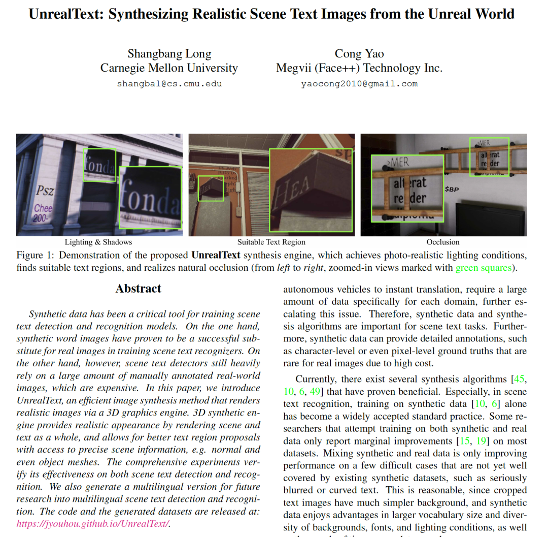 CVPR 2020文档图像分析与识别相关论文22篇分类简介_版面分析论文cvpr-CSDN博客