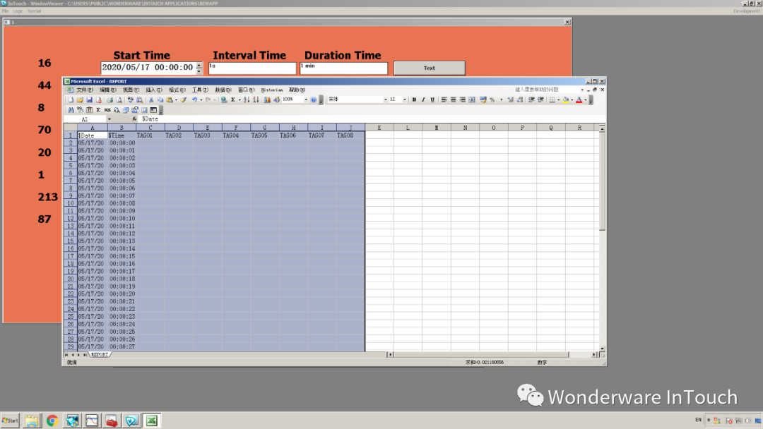 Intouch制作报表和导出Excel（手把手敲代码）_intouch数据导出csv文件-CSDN博客