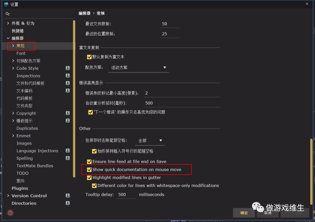 Vscode 的 Js 智能提示弱爆了？但是我有办法！ Csdn博客 