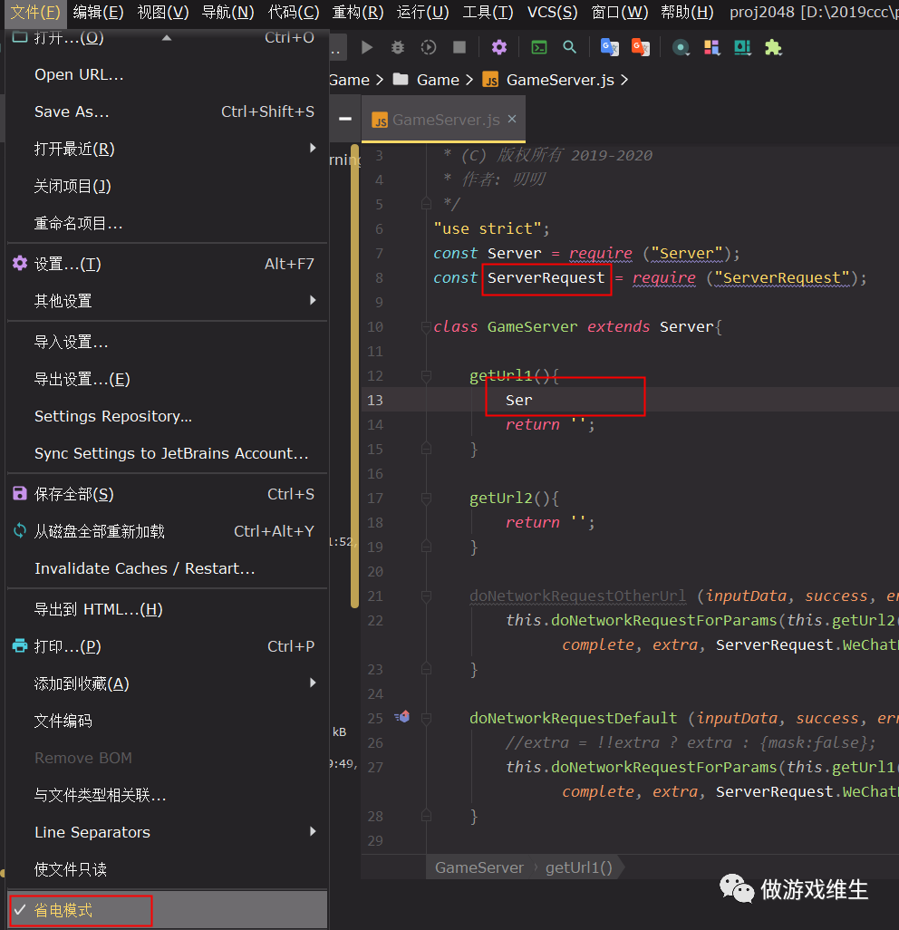 Vscode 的 Js 智能提示弱爆了？但是我有办法！ Csdn博客