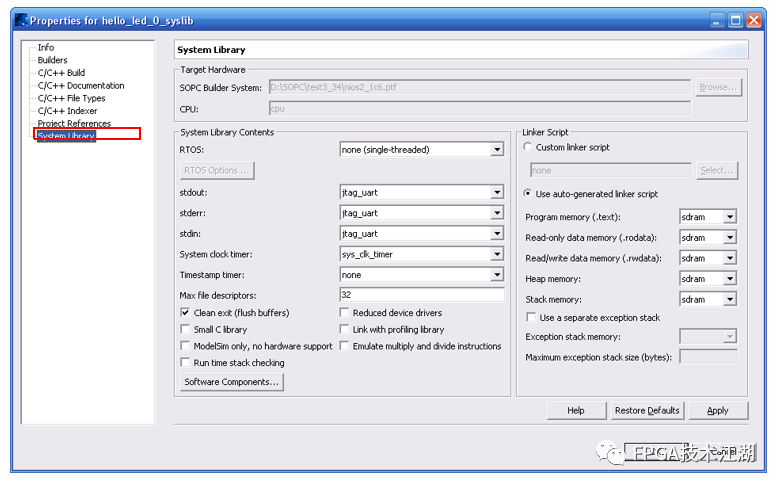 FPGA 之 SOPC 系列（五）Nios II 软件使用与程序开发 I_nios2怎么看资源使用情况-CSDN博客