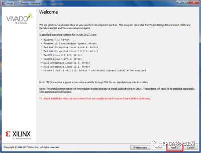 Xilinx Vivado 2017.2安装教程_vivado下载要勾选software development kit-CSDN博客