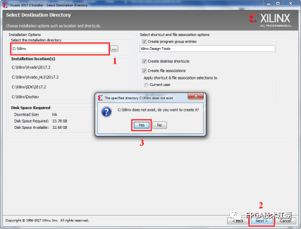 Xilinx Vivado 2017.2安装教程_vivado下载要勾选software development kit-CSDN博客