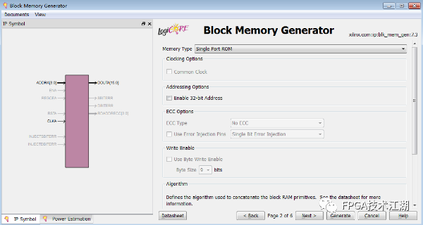 FPGA设计中,使用ISE和Matlab创建并仿真ROM IP核_生成romip核后如何例化-CSDN博客