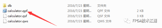 Fpga学习altera系列 第四篇 工程打开方式以及新建verilog文件细节操作quartus如何添加verilog文件到工程中 Csdn博客