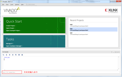 基于 FPGA Vivado 的74系列IP封装（附源工程）_fpga封装代码-CSDN博客