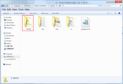 基于 FPGA Vivado 的74系列IP封装（附源工程）_fpga封装代码-CSDN博客