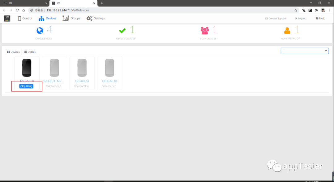 OpenSTF 初体验-CSDN博客