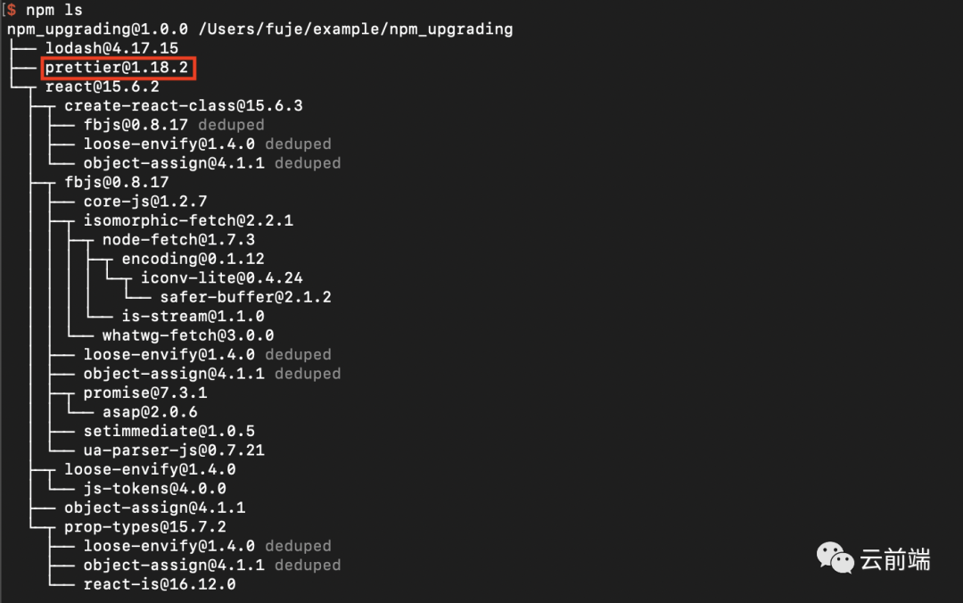 [译] 如何更新 Package Json 中的依赖项 Csdn博客