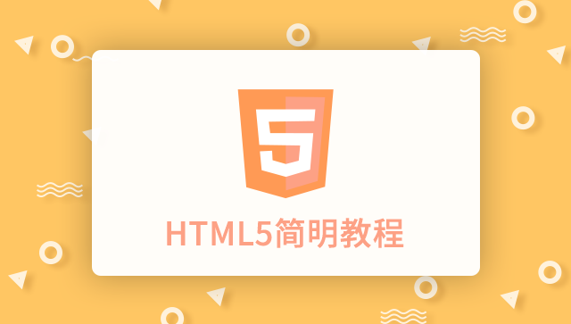 20 个前端练手项目合集前端项目 Csdn博客 