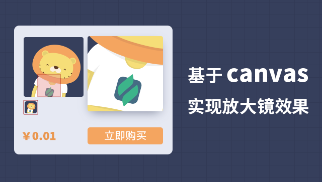 20 个前端练手项目合集前端项目 Csdn博客 