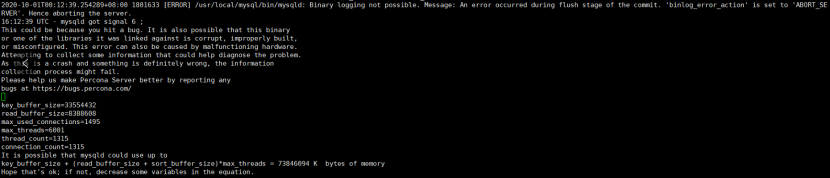 MySQL binlog_error_action分析-CSDN博客