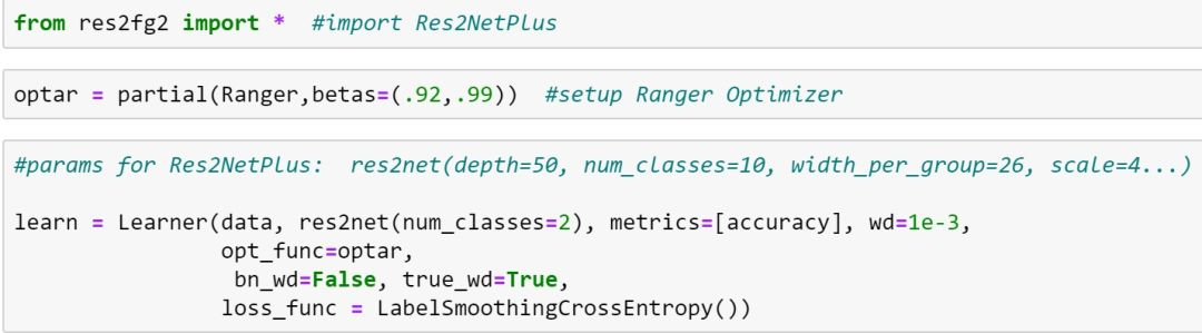 目标检测新突破！了解Res2Net深度多尺度目标检测架构-CSDN博客