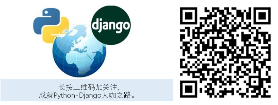 生产环境使用uvicorn和nginx部署djangouvicorn Django Csdn博客 