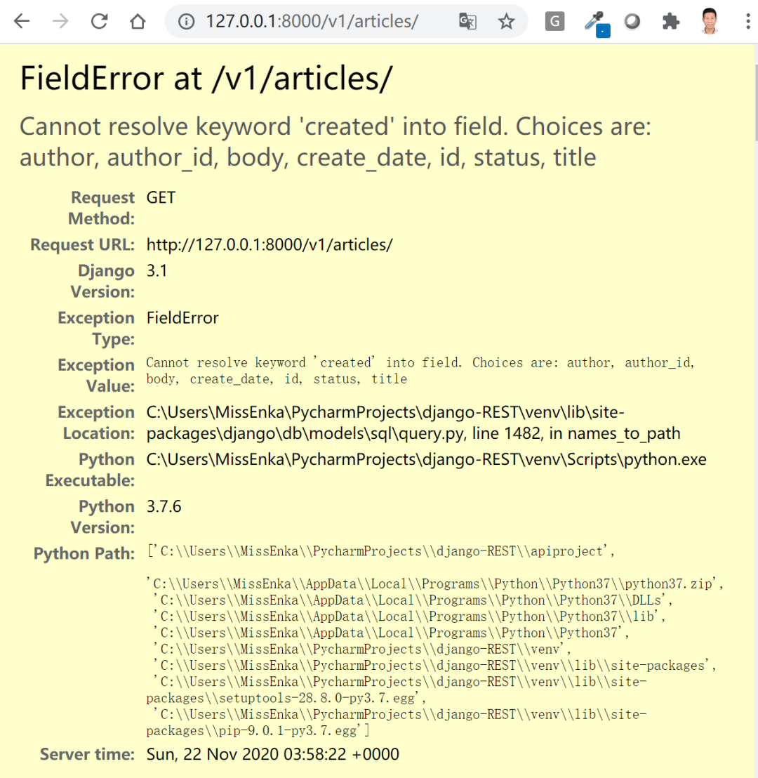 Django Rest Framework教程8 分页pagination详解 Csdn博客 