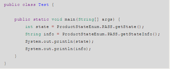 Java 枚举以及使用场景 Csdn博客 