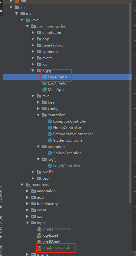 spring引入log4j2日志框架-CSDN博客
