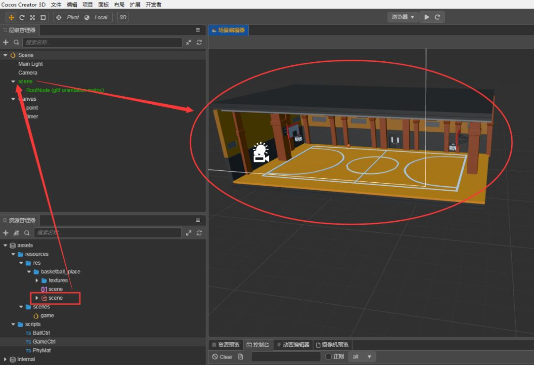 今天来介绍怎么获取 3D 素材，进行 Cocos Creator 3D 游戏开发体验！_一枚小工-CSDN博客