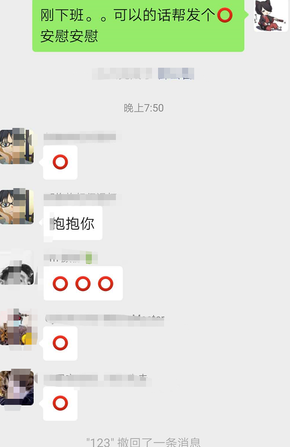 Leetcode 给我上了深深的一课，被删掉所有题解后的我感动了 Csdn博客