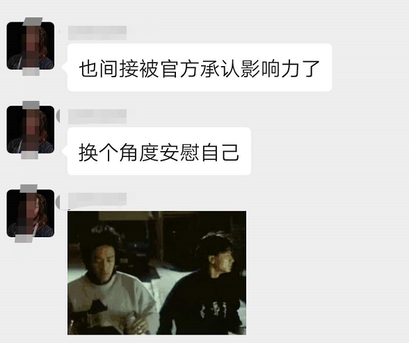 Leetcode 给我上了深深的一课，被删掉所有题解后的我感动了 Csdn博客 