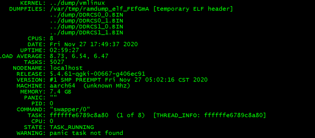 Crash安装和调试crash Trace编译 Csdn博客 