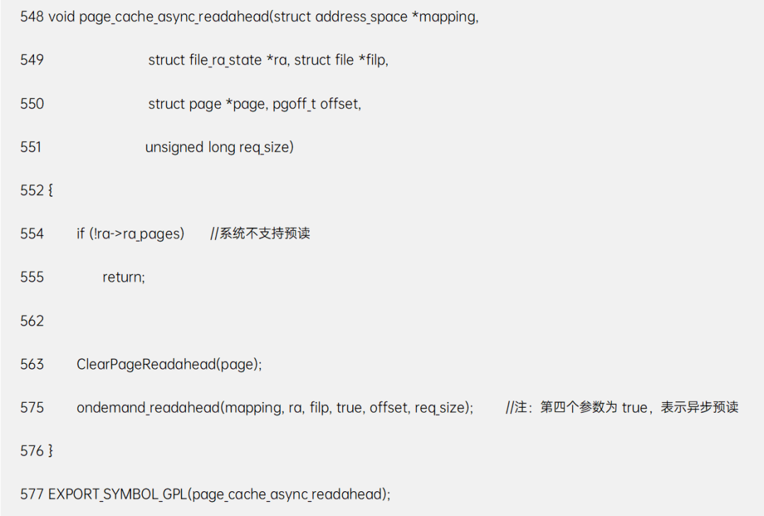 Linux内核File cache机制（上篇）-CSDN博客