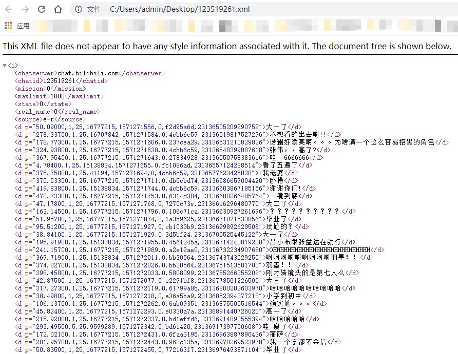 用Python爬取b站弹幕，看大家还会接受《爱情公寓5》吗？_data[key] = data['comments'].str.contains(value)-CSDN博客