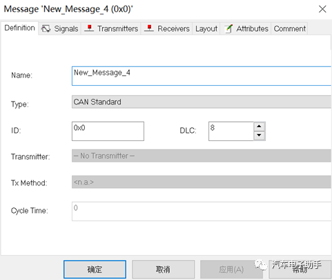 Use CANdb ++ Editor to add frame CAN_ID and signal CAN_Signal in DBC file - Programmer Sought