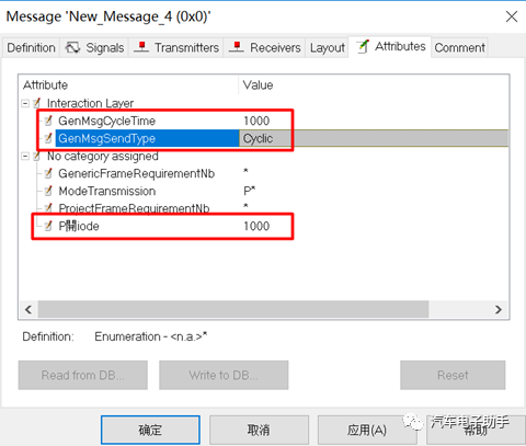 Use CANdb ++ Editor to add frame CAN_ID and signal CAN_Signal in DBC file - Programmer Sought