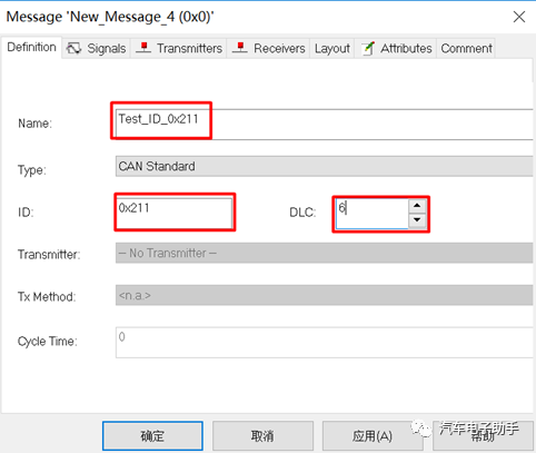 【DBC专题】-3-利用CANdb++ Editor在DBC文件添加帧CAN_ID和信号CAN_Signal_dbc里面如何增加id-CSDN博客