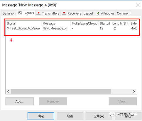Use CANdb ++ Editor to add frame CAN_ID and signal CAN_Signal in DBC file - Programmer Sought