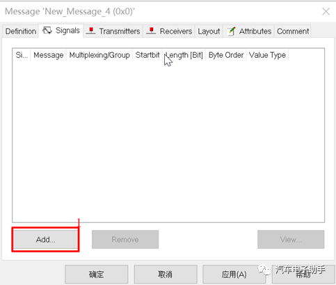 Use CANdb ++ Editor to add frame CAN_ID and signal CAN_Signal in DBC file - Programmer Sought